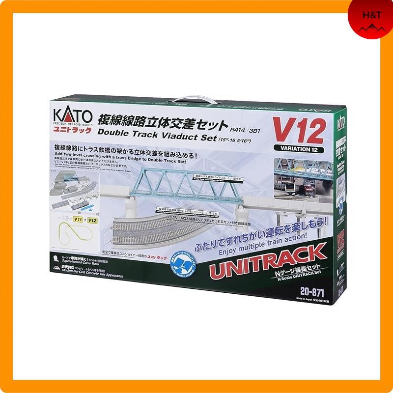KATO N Gauge V12 Double Track Elevated Crossing Set 20-871 Railway ...