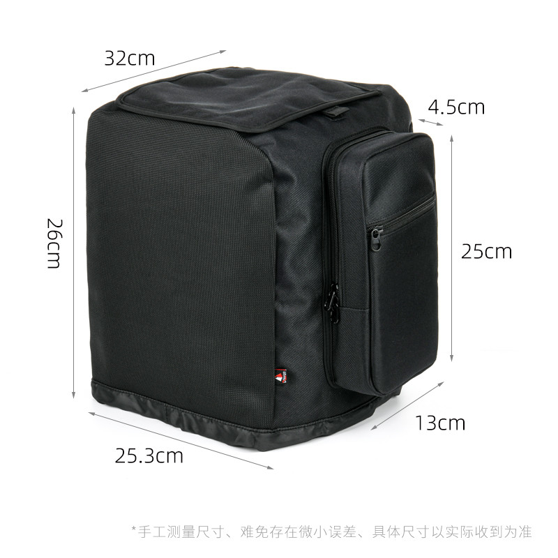 （Only Storage Bags）Speaker Cover with Side Microphone Storage Bag for ...