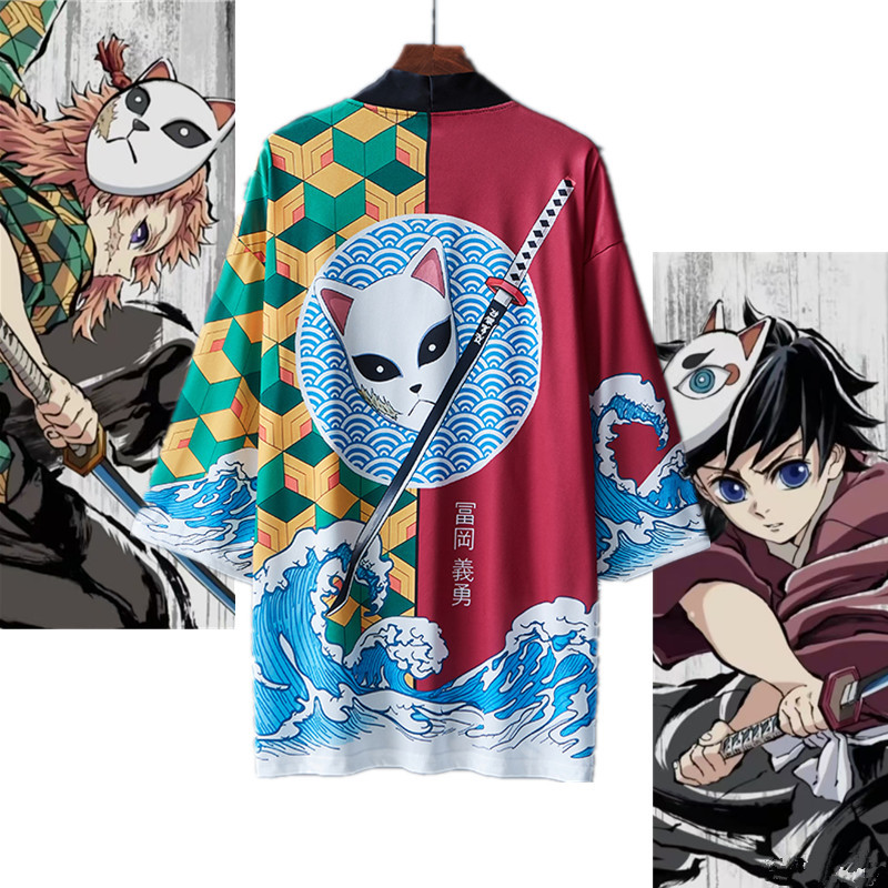 Anime Demon Slayer Tomioka Giyuu Unisex Men Women Kimono Cosplay ...