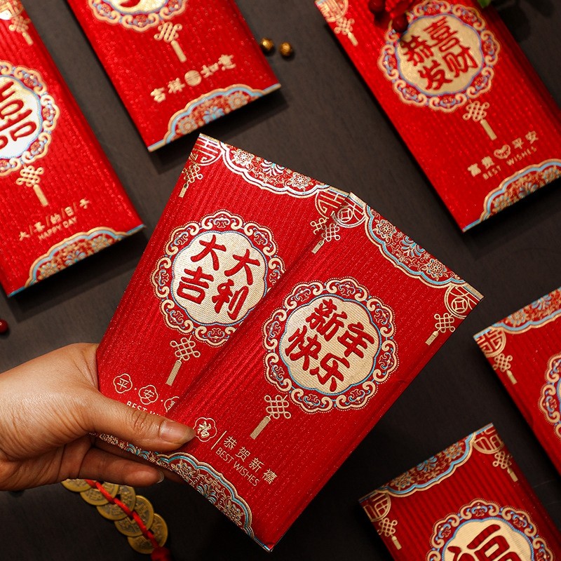 2025 New Year Red Envelope Capacity Lucky Money Packet Best Wishes ...
