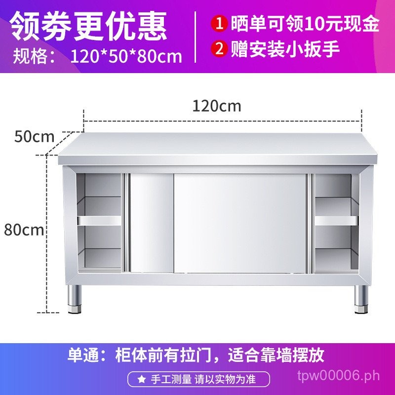 Kitchen Operating Table Locker Vegetable Cutting Table with Slide Door ...