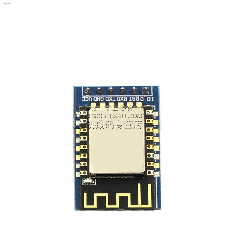 ATK-ESP8266 serial port to WIFI module wireless serial port transparent ...