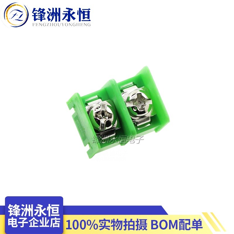 MG/KF8500 terminal 8.5mm pitch green 2P/3P/4P can be spliced | Shopee ...