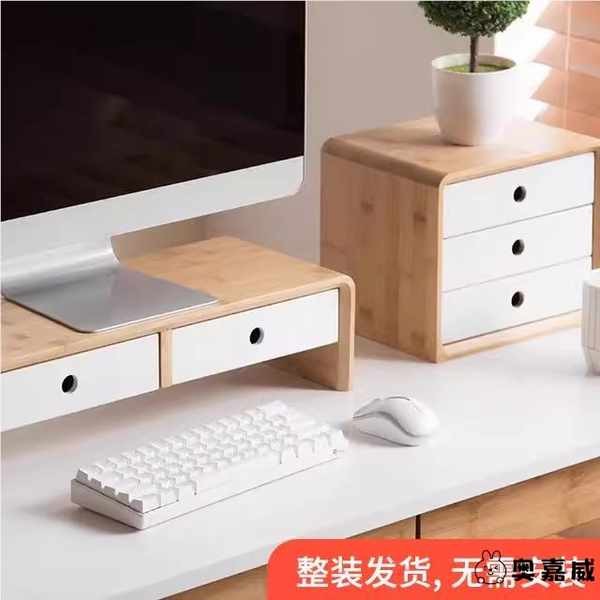 laptop stand laptop stand metal Computer Booster Monitor Stand, Desktop ...