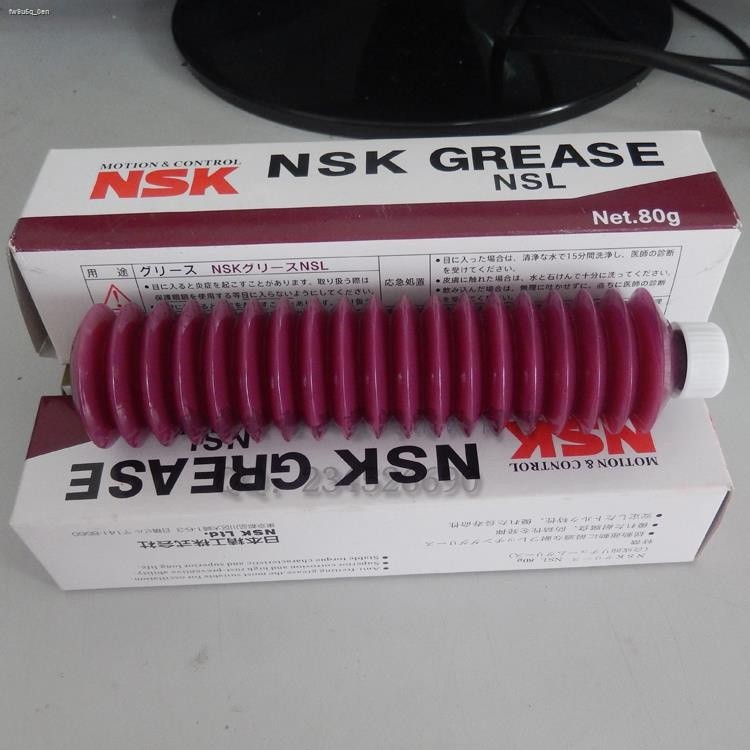 COD☆COD☆Ang orihinal na import ng Japan na NSK GREASE NSL SMT machine ...