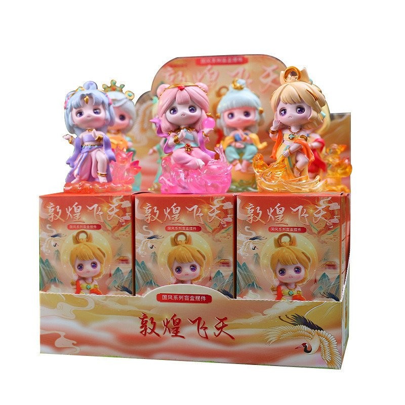 Tu Shan Nine Tail Fox Blind Box Fashion Play Handmade Toy Wholesale ...