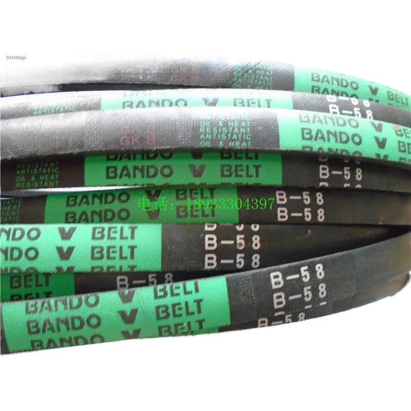 COD☆Japan Bando BAND Industrial belt imported V-belt B89/B90/B91/B92 ...