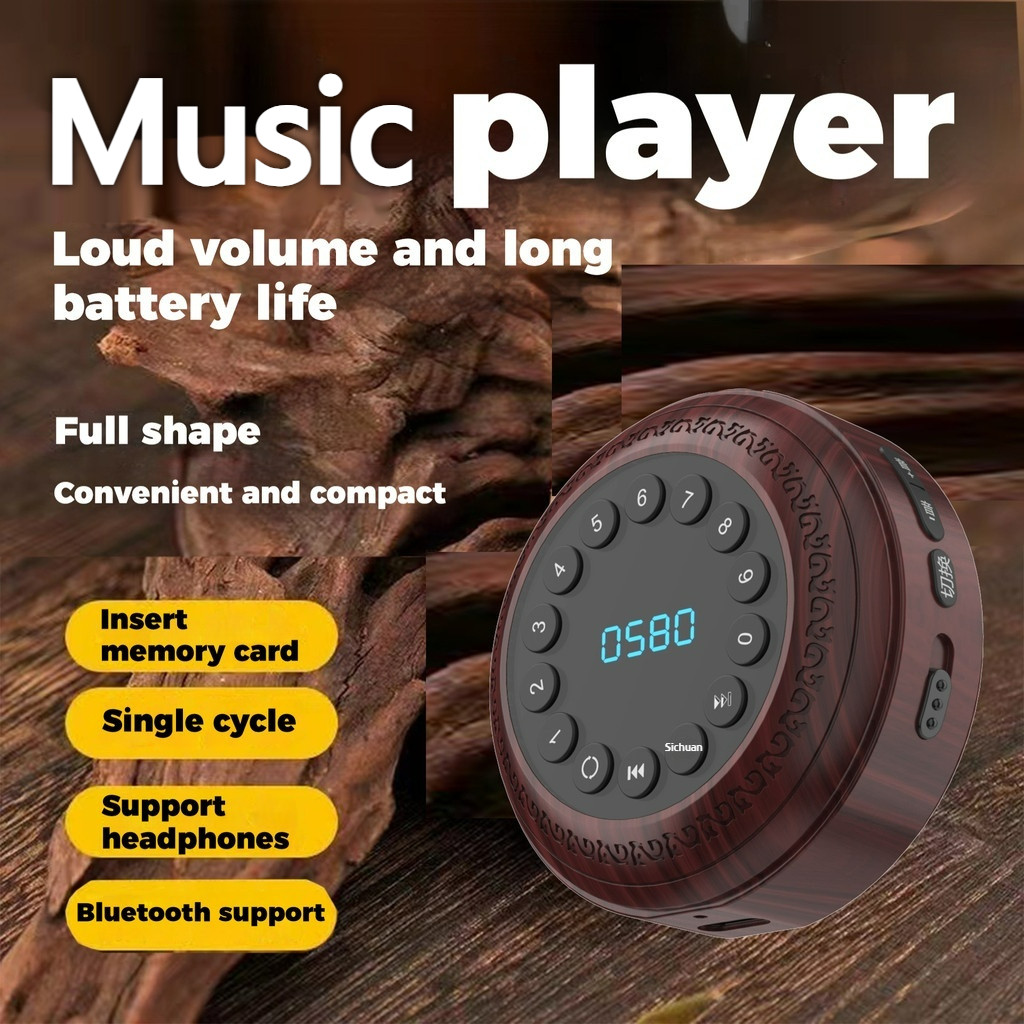 Mini Retro MP3 Music Player Card Charging Home Traditional Neck Classic ...