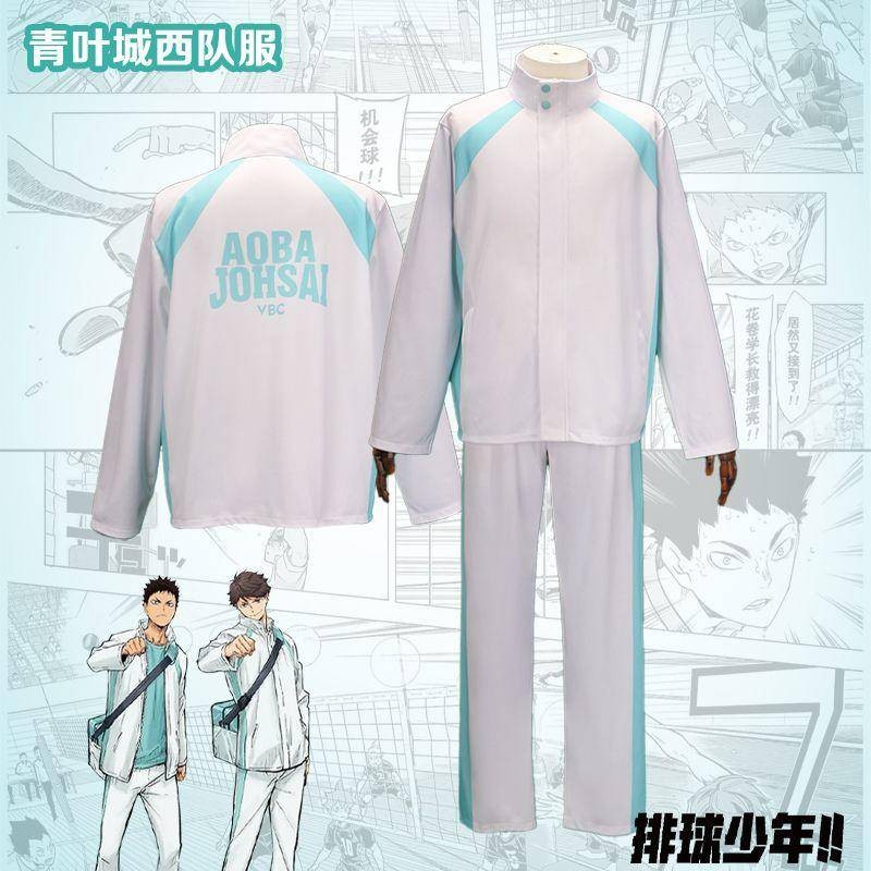 Haikyuu Aoba Johsai Oikawa Tooru Cosplay Zip Up Jacket Long Sleeve ...