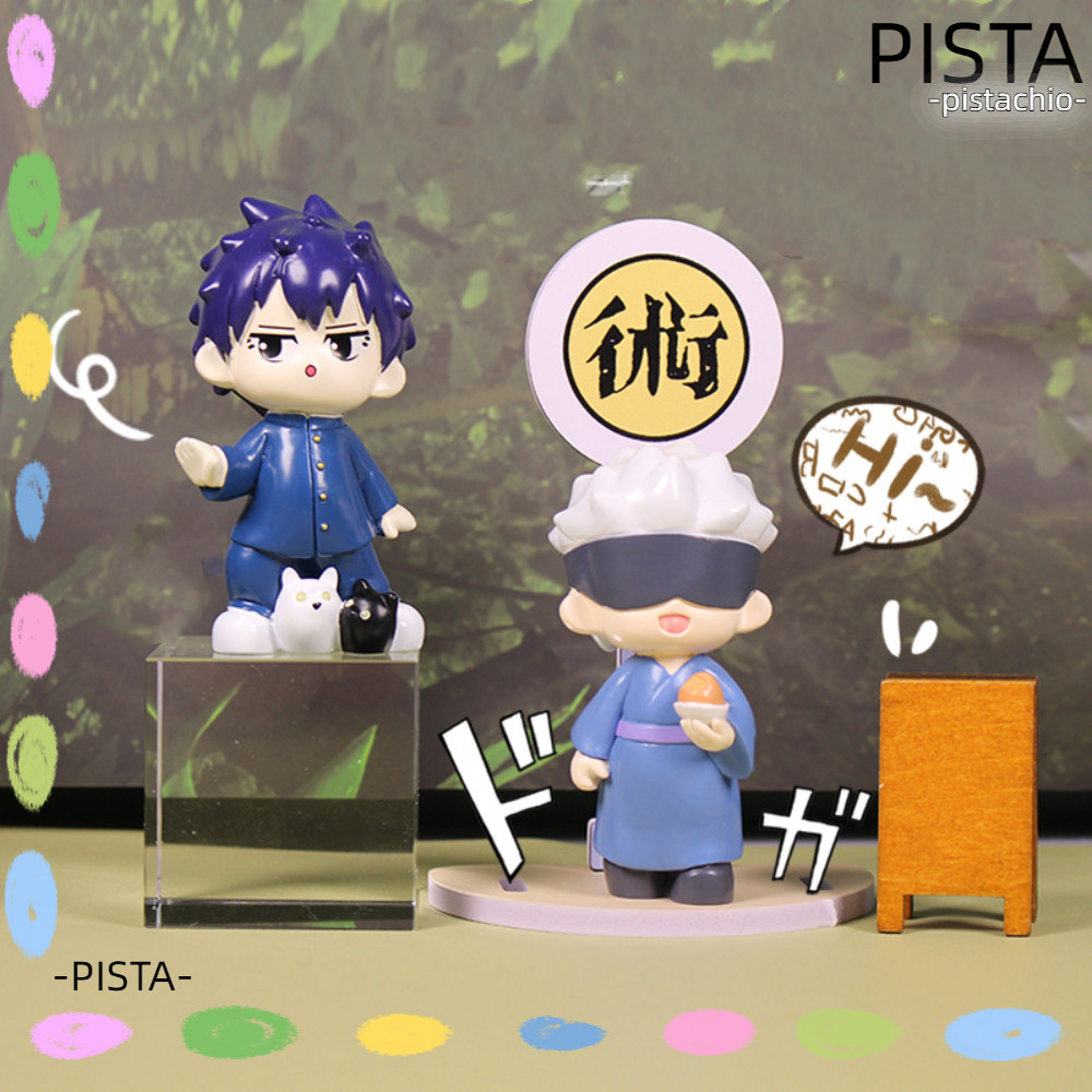 PISTA Box, Anime Jujutsu Kaisen Action Figure Doll, Uniform Series ...