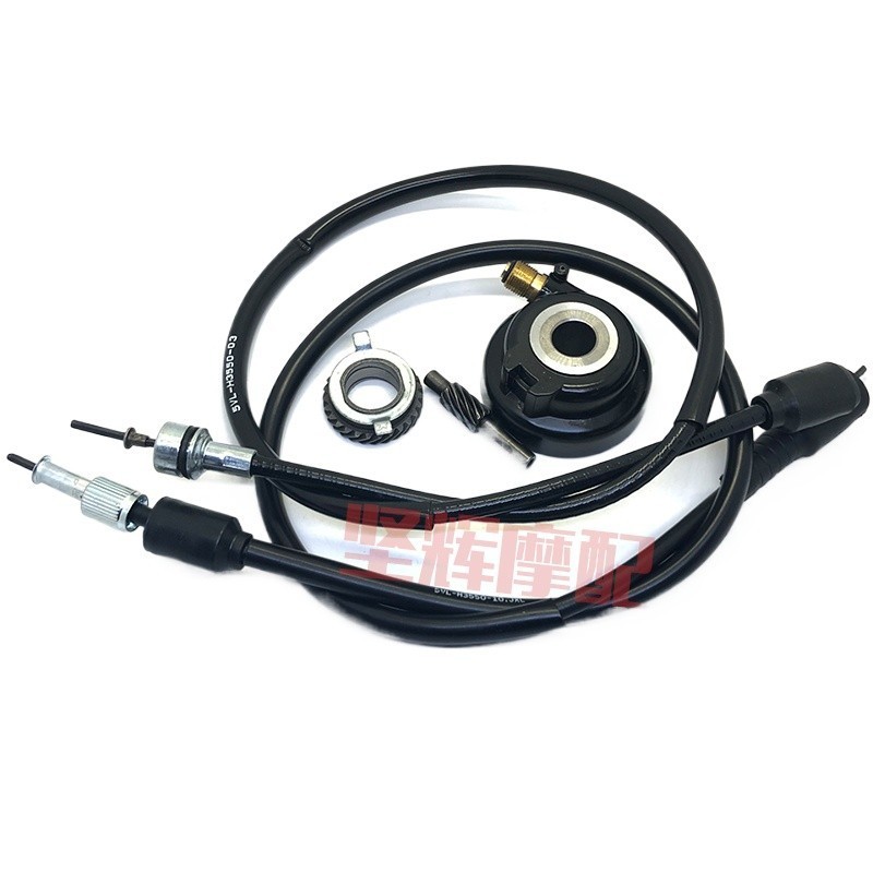 -Yamaha Motorcycle JYM150-6-8 Sky Sword YBR150z Instrument Line ...