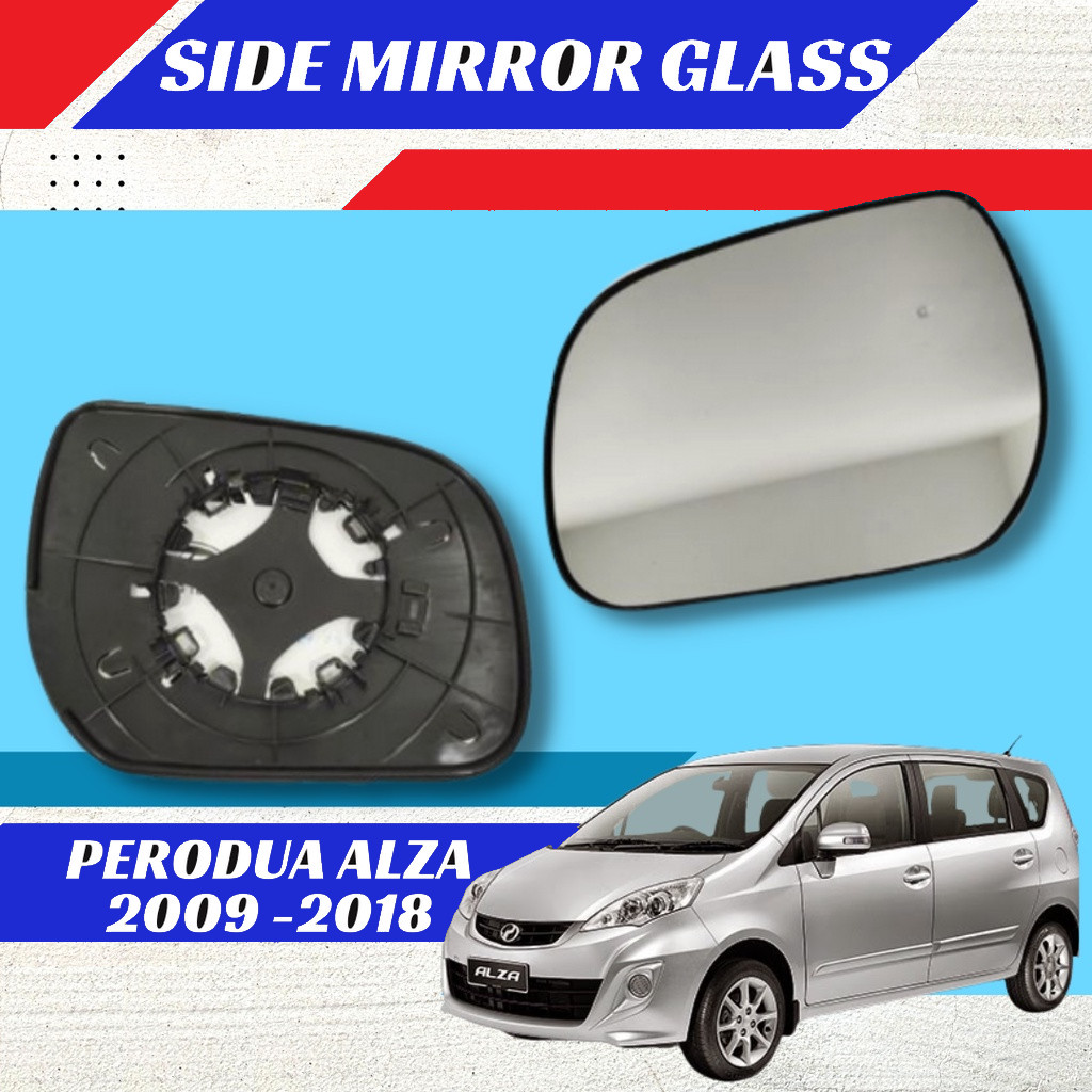 PERODUA ALZA SIDE MIRROR GLASS CERMIN LH/RH (PCS) | Shopee Philippines