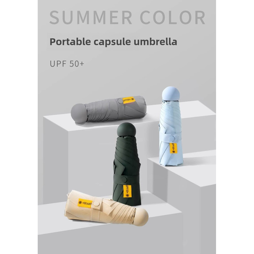 Five-Fold Capsule Sun Protection UV Protection Sun Umbrella Folding ...
