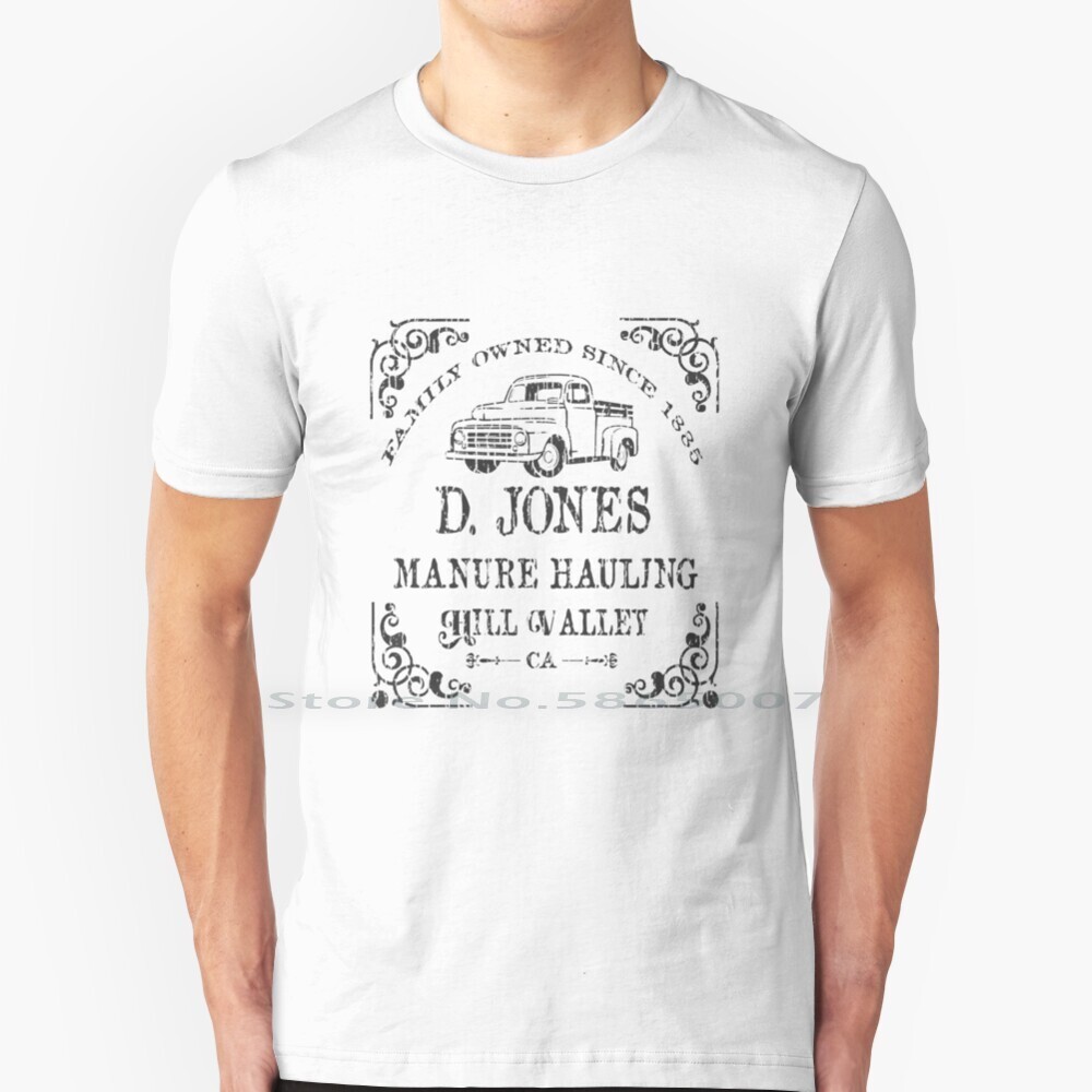 D Jones Manure Hauling T Shirt 100% Cotton Manure Hauling Hill Valley Back To The Future Marty ...