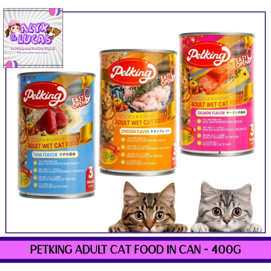 Petking Adult Cat Food in Can - 400g | Shopee Philippines