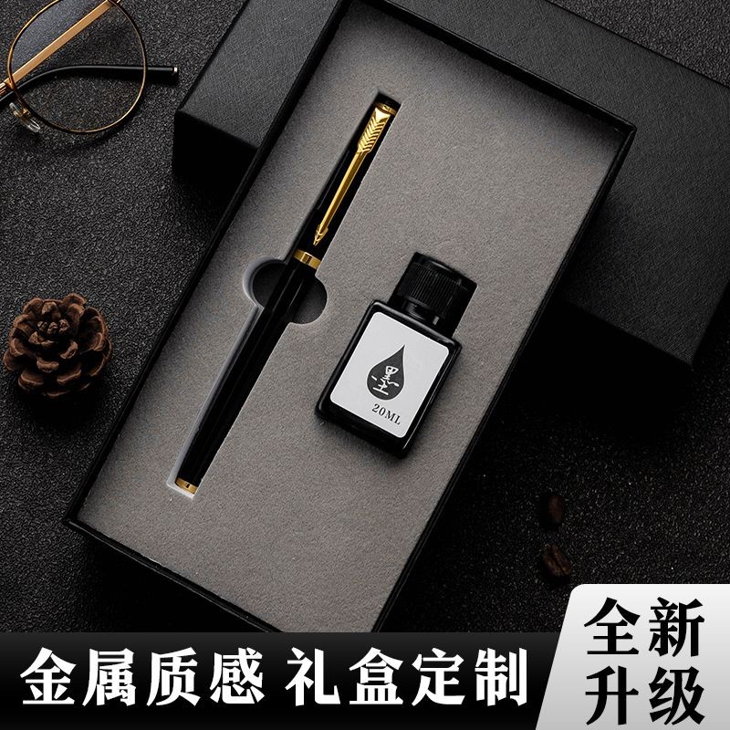 Roche Fountain Pen Three-Piece Set Iridium Art Calligraphy Signature ...