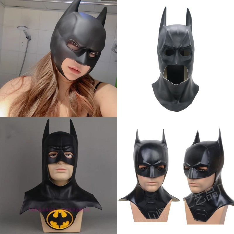 Batman Mask Marvel Power Cross-Border Ready Stock cosplay Halloween ...