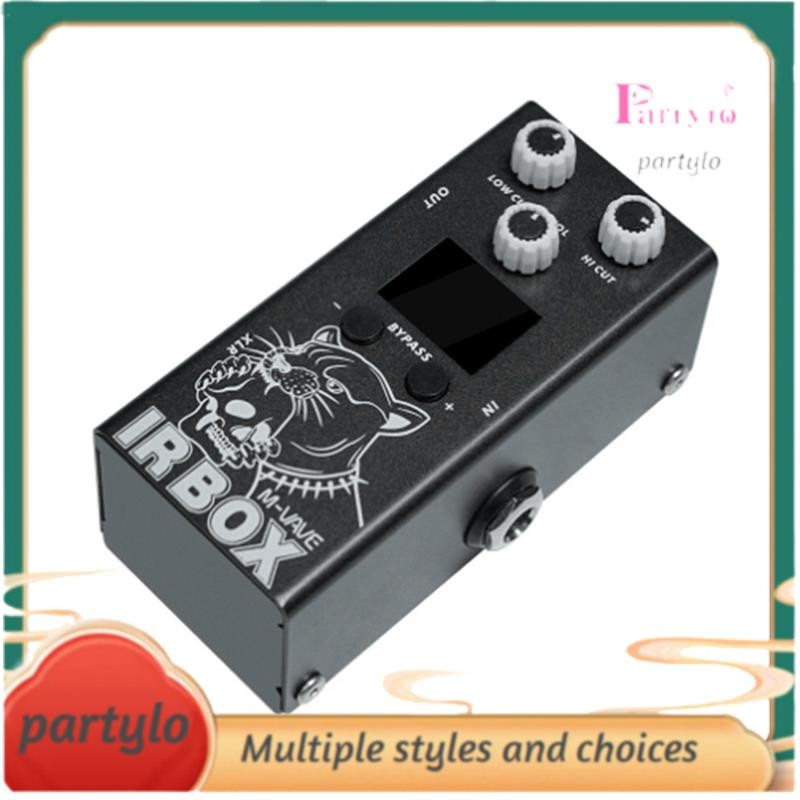 【Fast delivery】M-VAVE IR Box Guitar Effect Pedal with IR Cab Impulse ...