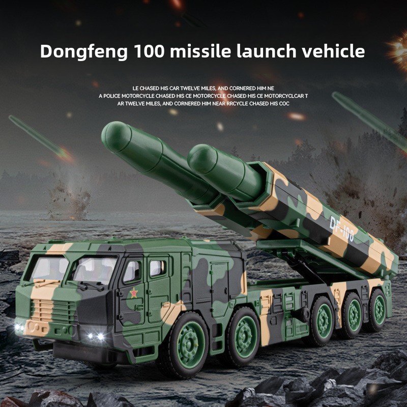 Children's Military Toy Car Dongfeng 100 Missile Car Model Bullet Can ...