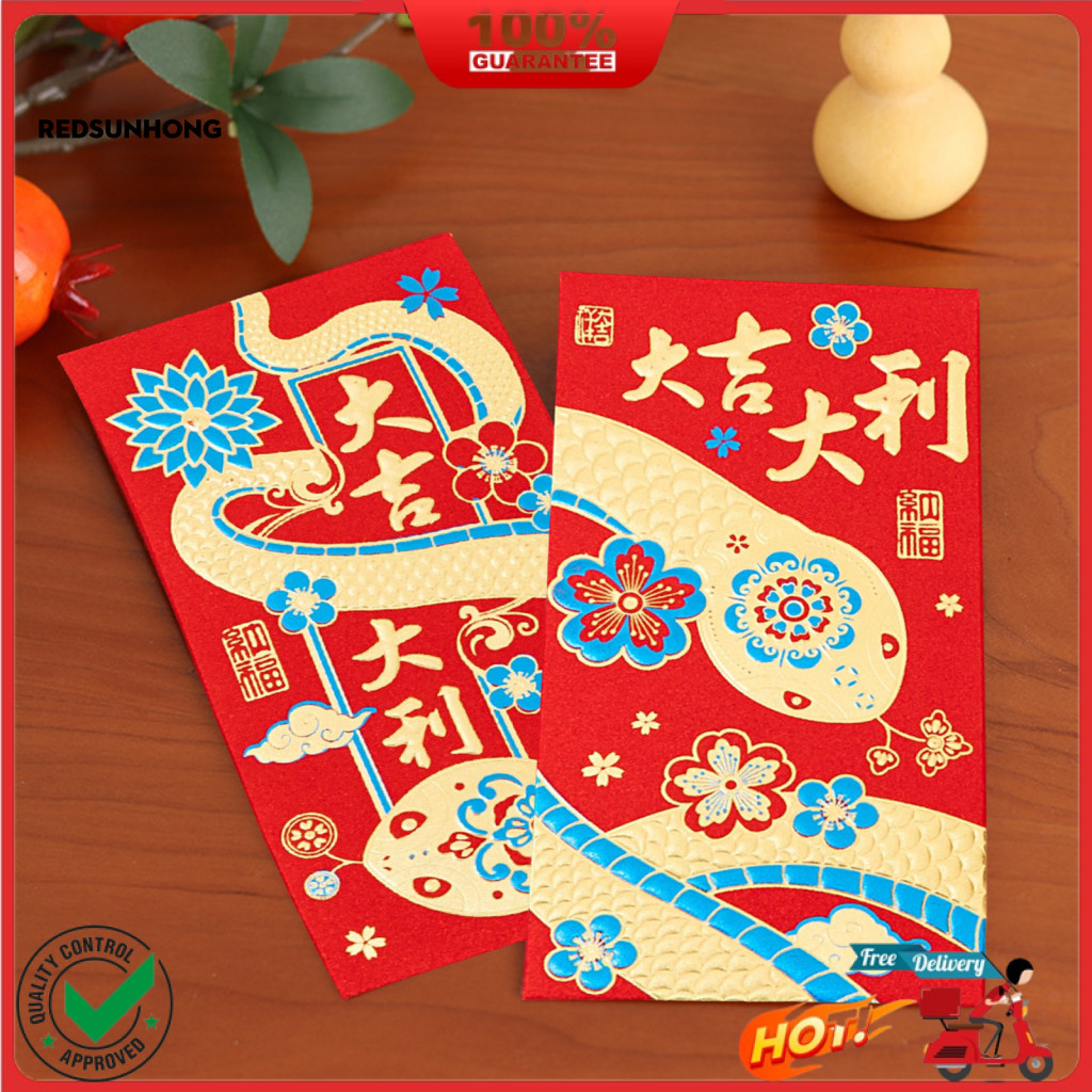 RE.Z Traditional Envelope Designs High-quality Envelope Assortment 6pcs ...