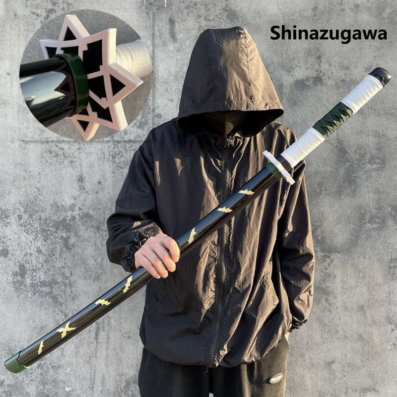 Demon Slayer Sword 104cm Giyuu-Blue Cosplay Sword Toy Excellent ...