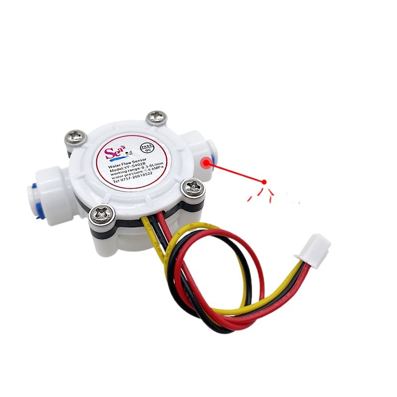 2 points PE pipe water flow sensor high-precision water flow sensor ...