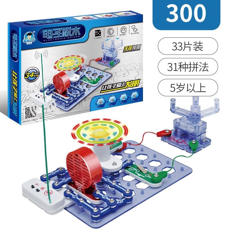 99886688Circuit Assembly Kit6-12Electronic Building Blocks Children's ...