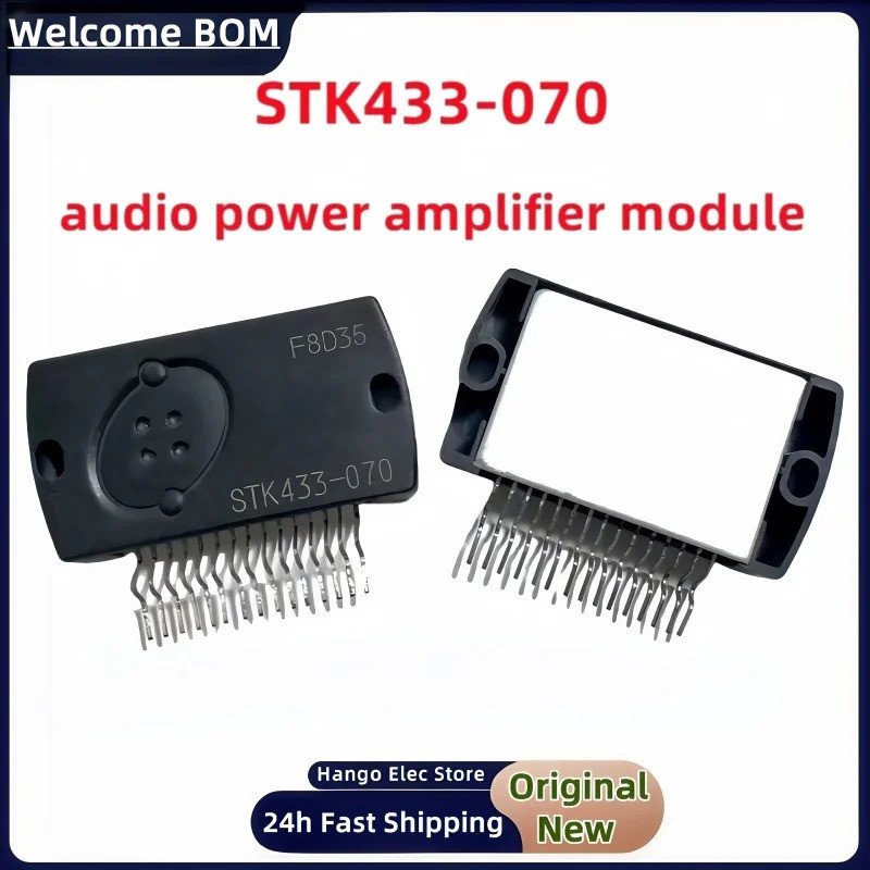STK433-070 brand new genuine HYB15 audio power amplifier thick film ...