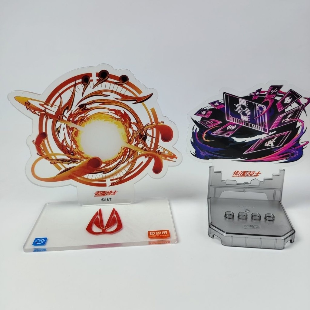 Pluco Kamen Rider Building Block Man Extreme Fox Emperor Rider Official ...