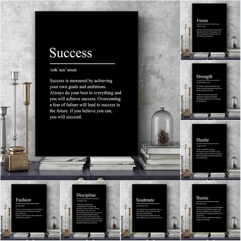 Minimalist Inspirational Text Black Success Poster Focus Discipline ...