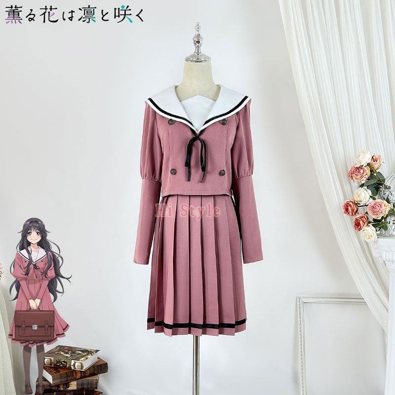 The Fragrant Flower Blooms With Dignity cos Waguri Kaoruko cosplay ...