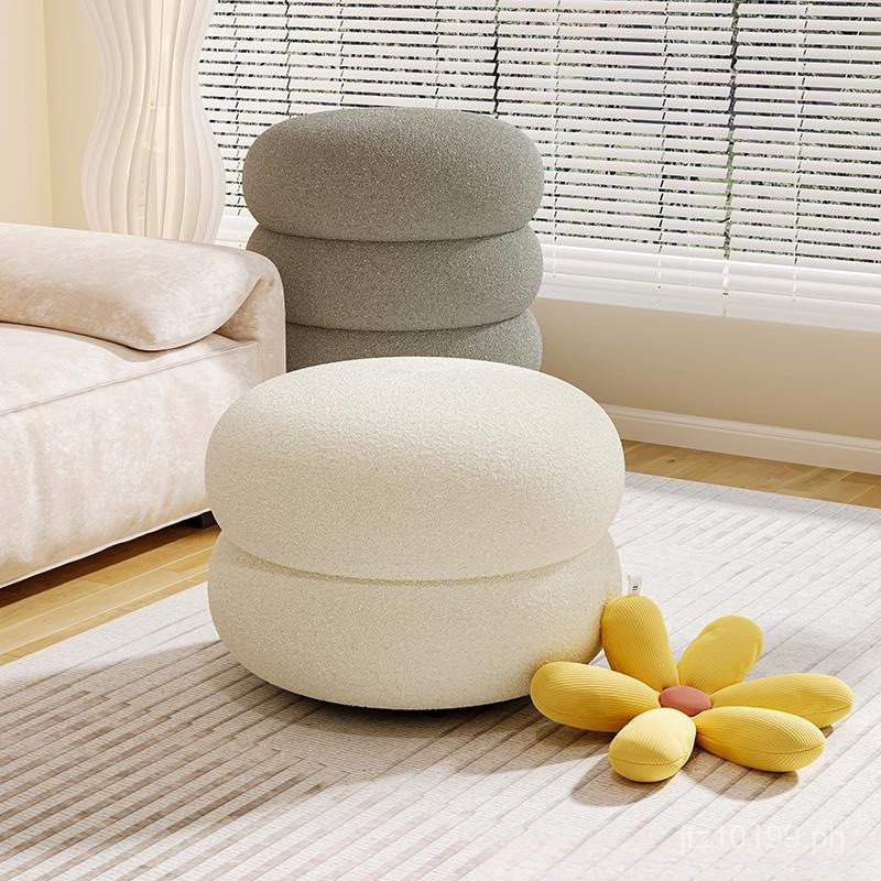 Creative Round Stool for Sitting, Entryway Sofa Shoe Changing Stool ...