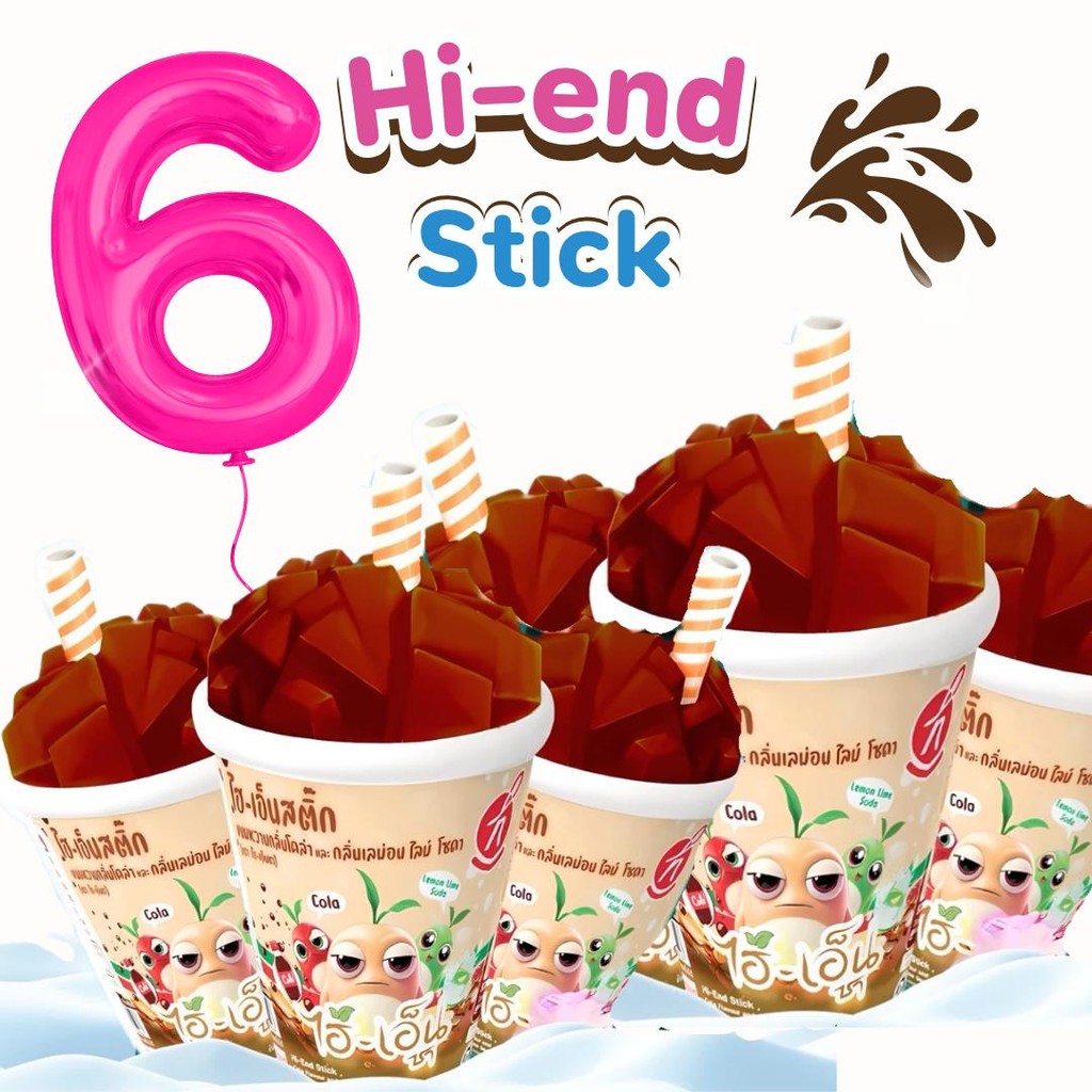 HI-END STICK (HI-END STICK) CHA Brand Tea) HI-En Snacks Brother Wu Jun ...