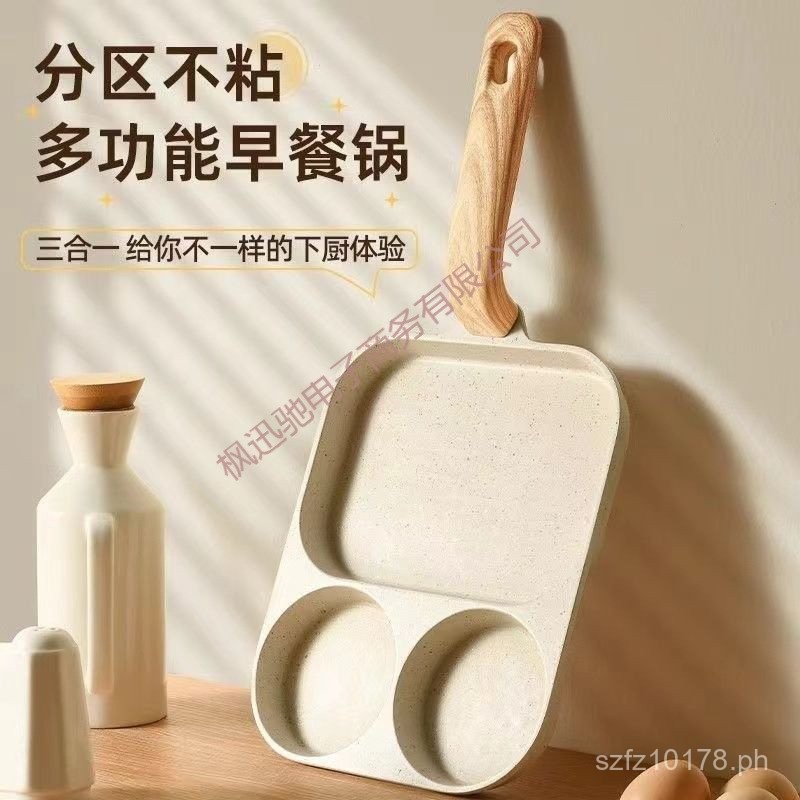 Breakfast 3-in-1 Multi-Grid Frying Pan for Eggs, Steak, and Burgers ...