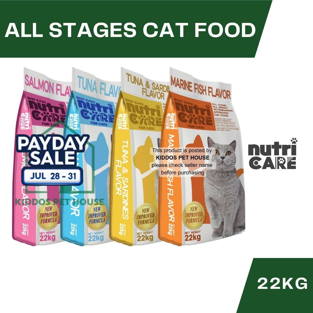 Nutricare Pure Natural Dry Food All Stages Cat Food in Sack 22kg KIDDOS ...