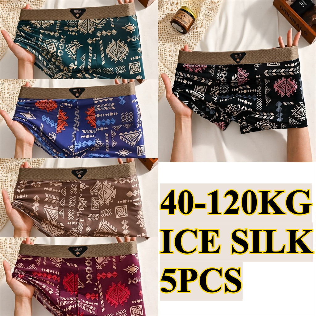 Plus Size L-6XL High-Grade American Retro Ethnic Style Men's Underwear ...