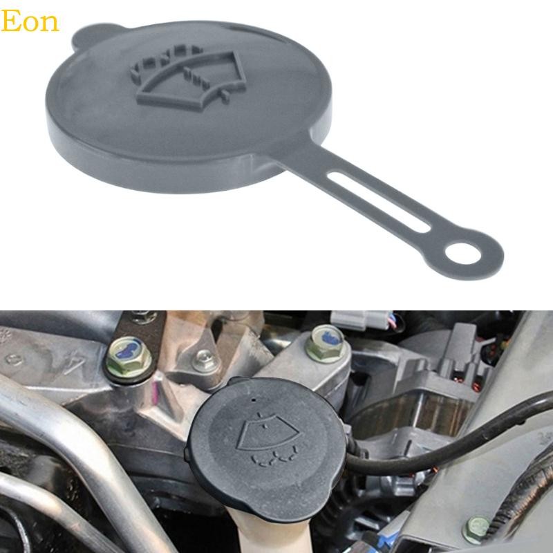 Eon Windshield Wiper Washer Fluid Reservoir Tank Cover 28913-JX00A For ...