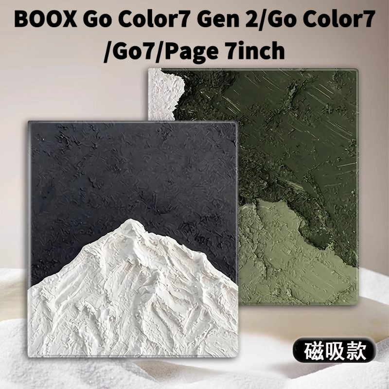BOOX Go Color7 Gen 2/Go Color7/Go7/Page 7Inch Sleep Support Magnetic ...