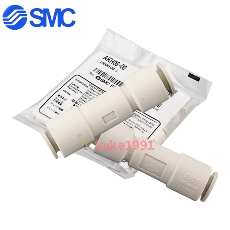 SMC Pneumatic Straight-through Check Valve AKH04/6/8/10/12-00 Gas Check ...