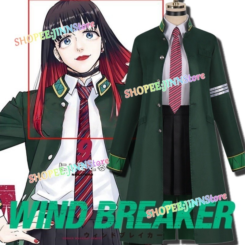 - JINN - WIND BREAKER Tsubaki-chan Cosplay Costumes Wig Full Set Tasuku ...