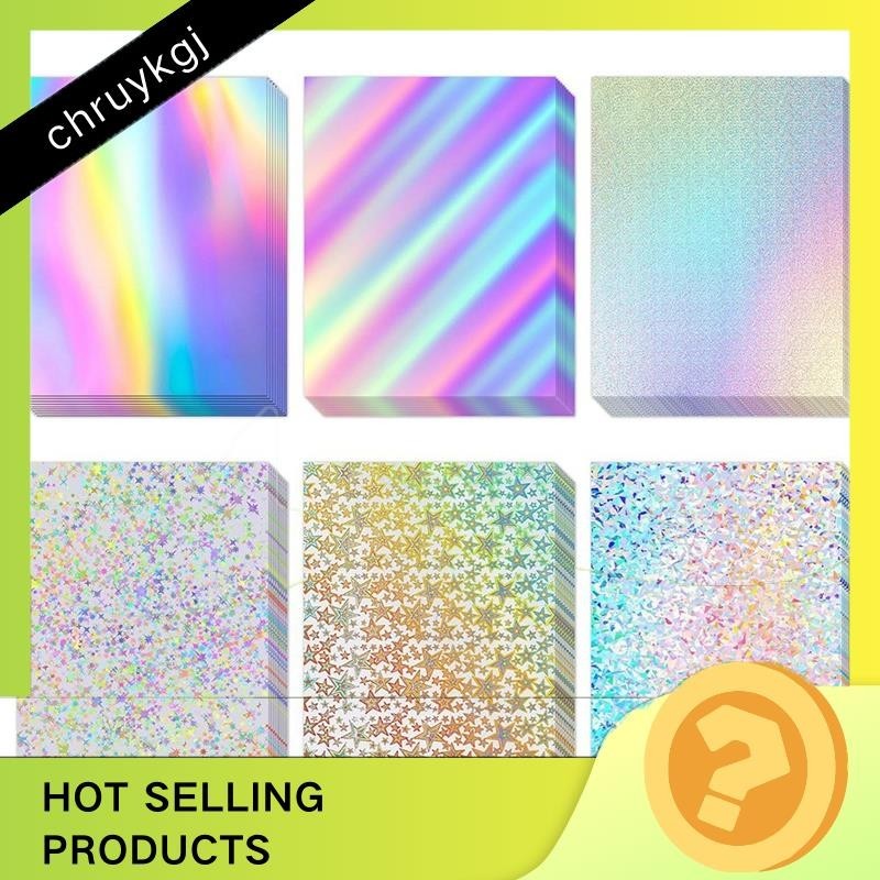 chruykgj 120 Sheets Holographic Cardstock 8.5 X 11, 250gsm/92lb ...