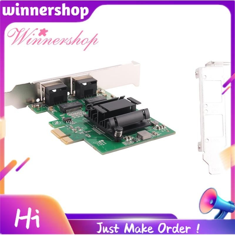 2-Port Gigabit PCIe Network Card 1000M Dual Ports PCI Express Ethernet ...