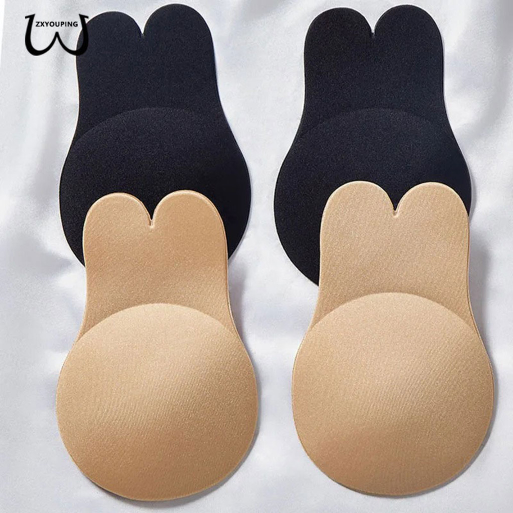 ZXYOUPING 8/12CM Reusable Silicone Push Up Adhesive Bra for Women ...
