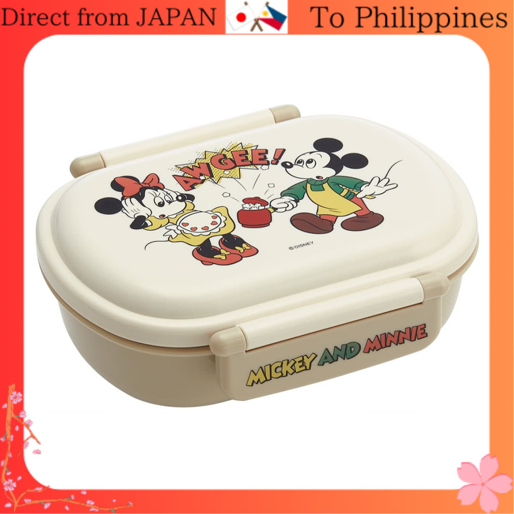 Skater Bento Box Disney Mickey Mouse & Friends Cooking 450ml ...