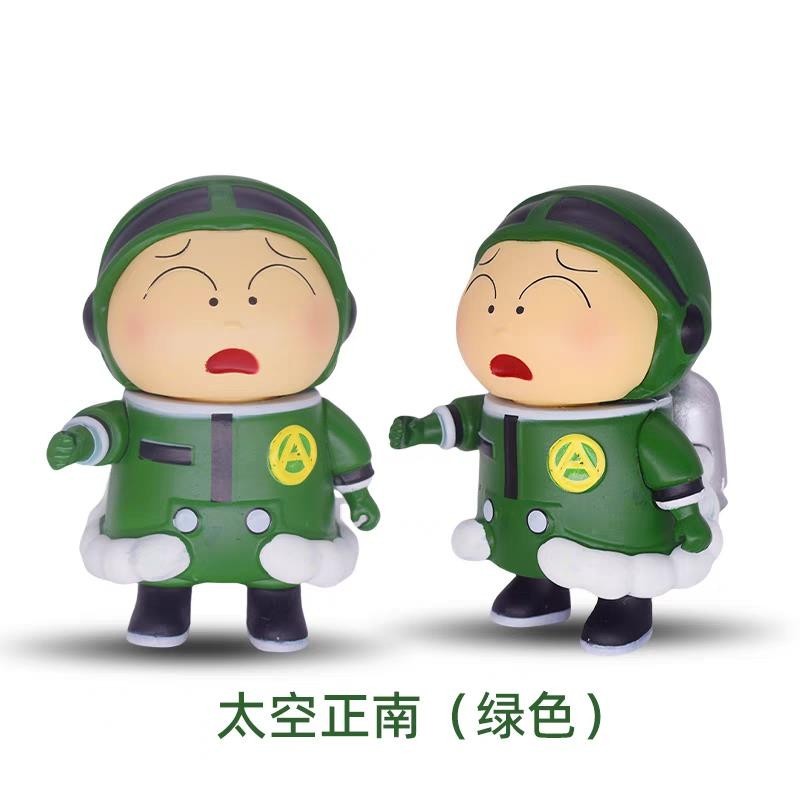 Crayon Shin-Chan Doll Kasukabe Universe Defense Force Space Suit Shin ...