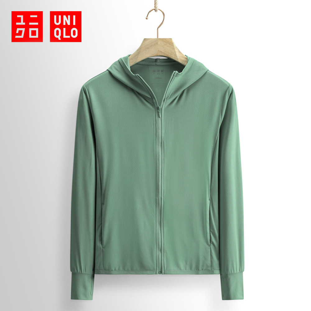 UNIQLO Airism Women's Sun Jacket 2024 New Summer Ice Breathable Air ...