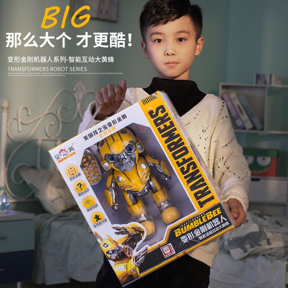 Transformers Programming Bumblebee Optimus Prime Baby Toy Singing ...