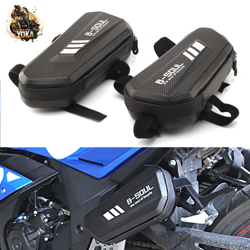 For Yamaha R1 R3 R6 R25 R125 YZFR1 YZFR3 YZFR6 YZFR125 Waterproof Side ...