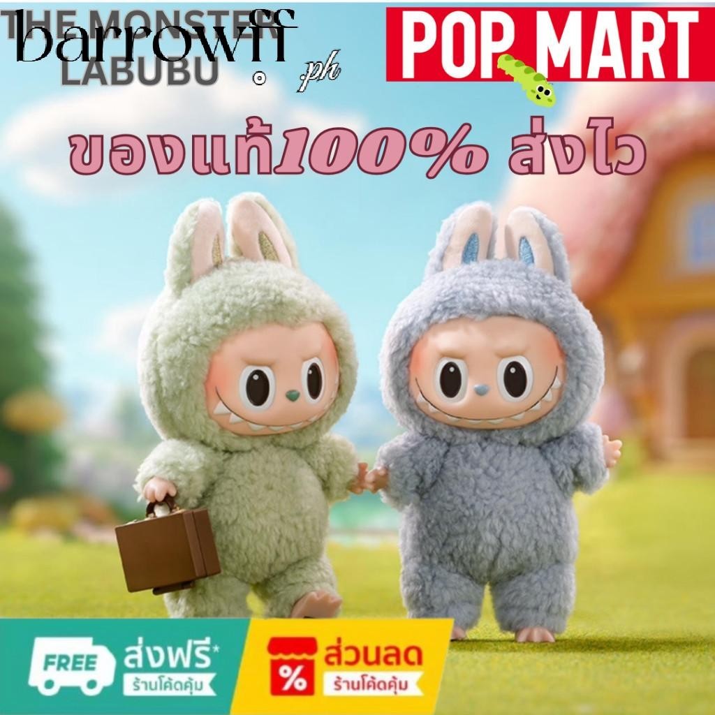 Nana Labubu Labubu products are ready for delivery need to wait for pre ...