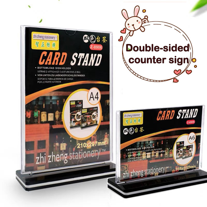 A4/A6 Acrylic Double Sided Menu Holder Display Stand for Business ...